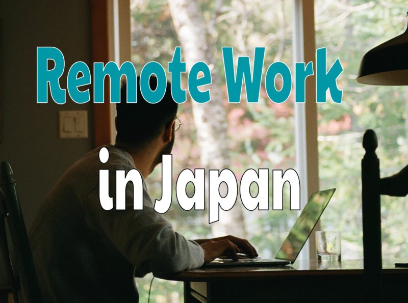 The reality of Japanese Jobs and remote work in Japan - xkula